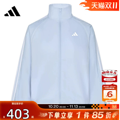 劲浪体育adidas阿迪达斯女子运动休闲夹克外套LD8219