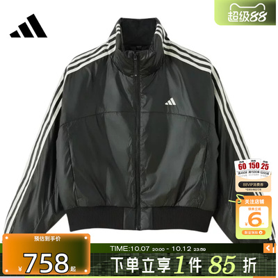 劲浪体育adidas阿迪达斯女子运动休闲棉服外套KW4746