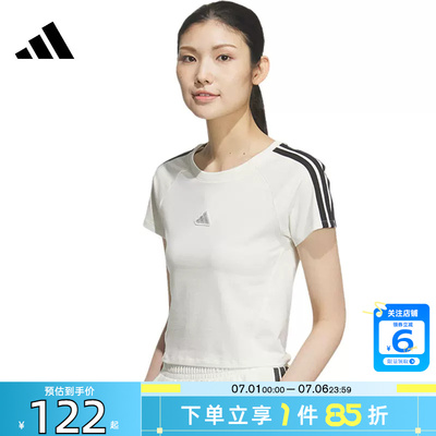 劲浪adidas阿迪达斯新款女子运动休闲短袖基础三条纹T恤KS0276