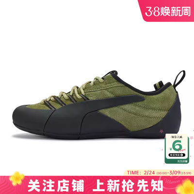 劲浪体育PUMA彪马春季女鞋KLIM运动鞋休闲鞋405309-06