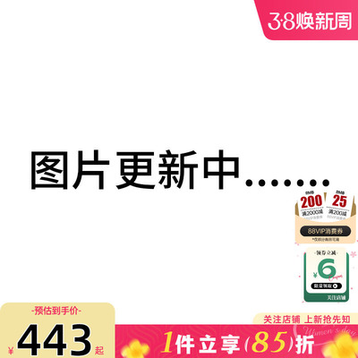 劲浪LINING李宁春季男子机能全天候运动休闲夹克外套AFDW429-2