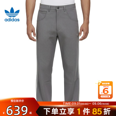 劲浪体育adidas阿迪达斯三叶草男子运动休闲长裤裤子KT6370
