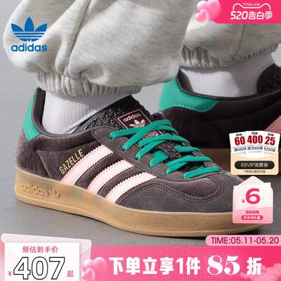 adidas阿迪达斯三叶草女鞋GA