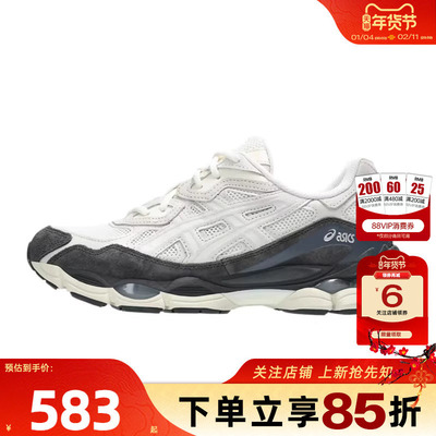 劲浪体育A ASICS亚瑟士男女鞋GEL-NYC运动鞋跑步鞋1203A383-111