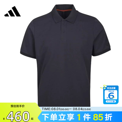 劲浪体育adidas阿迪达斯男子运动休闲短袖T恤KY7770