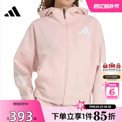 adidas阿迪达斯女子运动休闲夹
