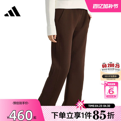劲浪体育adidas阿迪达斯女子运动休闲长裤裤子KH2686