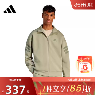 劲浪体育adidas阿迪达斯男子运动休闲夹克外套KD5236