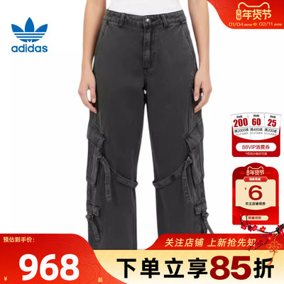 劲浪体育adidas阿迪达斯三叶草女子运动休闲长裤裤子KU9535