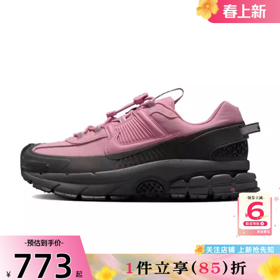 nike耐克女鞋VOMERORO