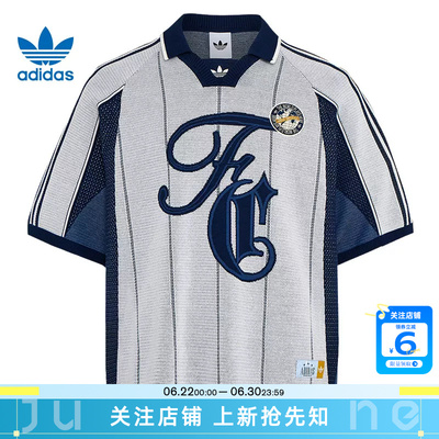 劲浪体育adidas阿迪达斯三叶草夏季男子运动休闲针织衫KY2159