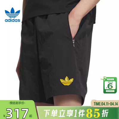 adidas阿迪达斯三叶草夏季男子