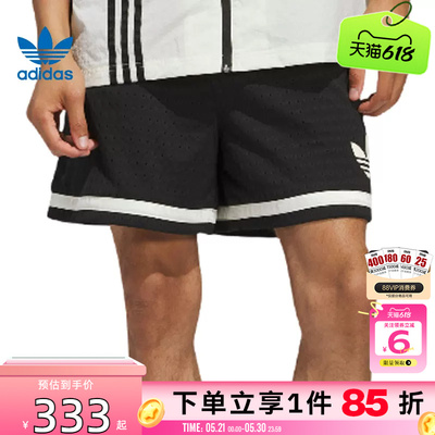 adidas阿迪达斯三叶草夏季男女