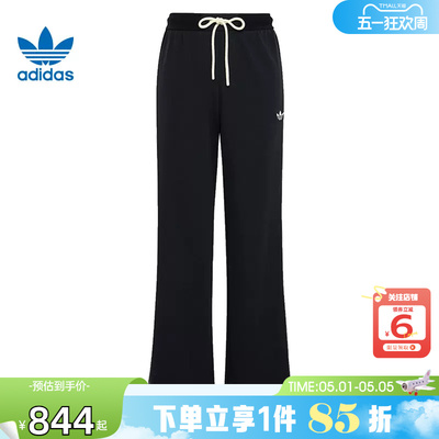 劲浪体育adidas阿迪达斯三叶草女子运动休闲长裤裤子KX8016