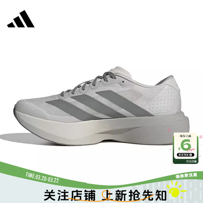 劲浪体育adidas阿迪达斯春季男鞋ADIZERO运动鞋跑步鞋KI7351