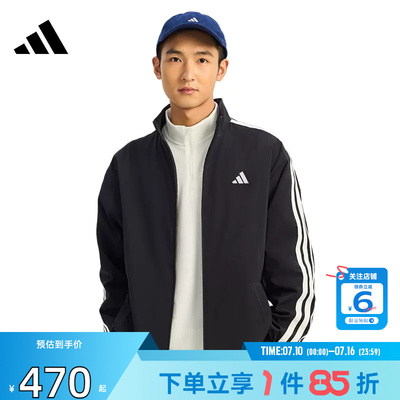 劲浪体育adidas阿迪达斯男子运动休闲夹克外套KR2517