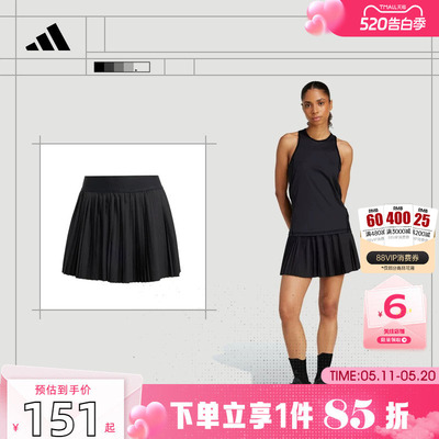 劲浪体育adidas阿迪达斯夏季女子运动休闲半身裙裙子JD6117