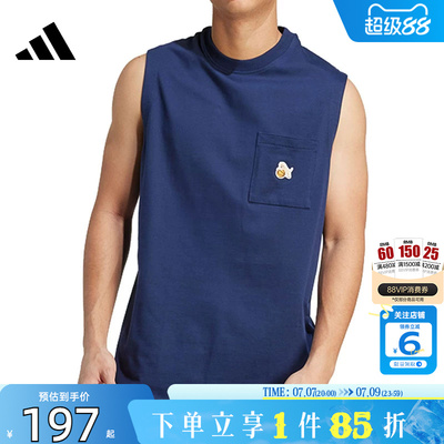 劲浪体育adidas阿迪达斯男子运动休闲无袖T恤JL9239