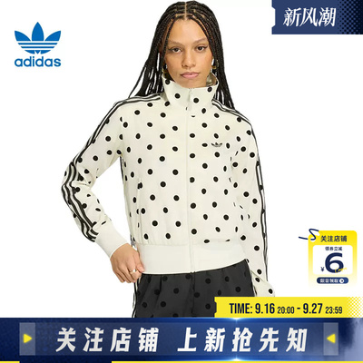 劲浪体育adidas阿迪达斯三叶草女子运动休闲针织开衫KV1165