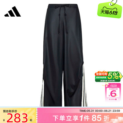 劲浪体育adidas阿迪达斯夏季女子运动休闲长裤裤子KX8902