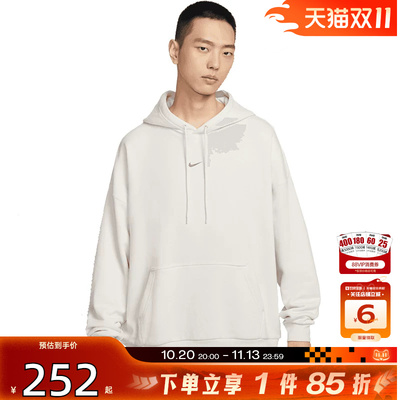 劲浪体育nike耐克男子运动休闲卫衣套头衫IR0103-030