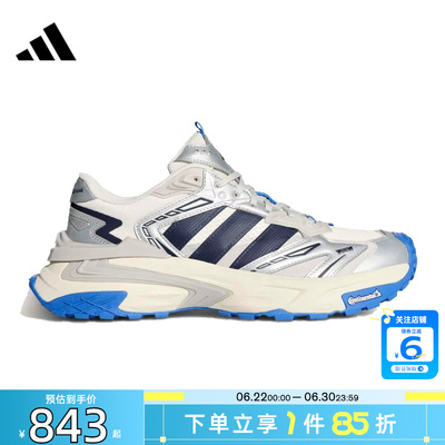 劲浪体育adidas阿迪达斯男女鞋XLG STORM运动鞋跑步鞋KJ2113