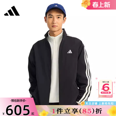 劲浪体育adidas阿迪达斯男子运动休闲夹克外套KR2517