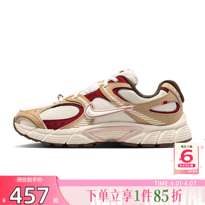 劲浪nike耐克女鞋V5 RNR运动鞋跑步鞋IQ1151-001