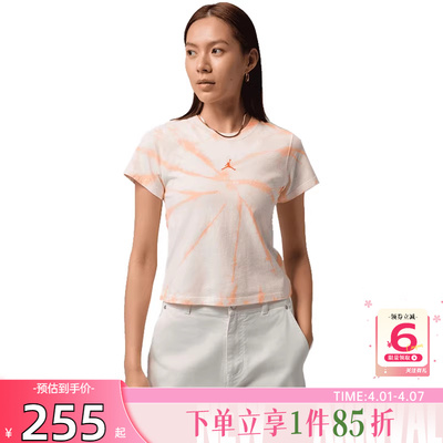 劲浪体育nike耐克夏季女子运动休闲短袖T恤IR0775-133