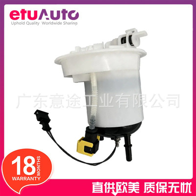 适用路虎揽胜燃油滤清器WGC500