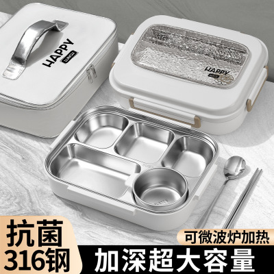 2000ml不锈钢保温饭盒可微波炉加热2025新款学生大容量便当盒大2L
