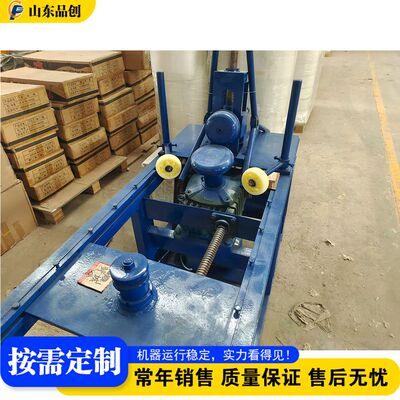 Small Head Edge Bending Machine 封头旋边机 圆桶封头压边机