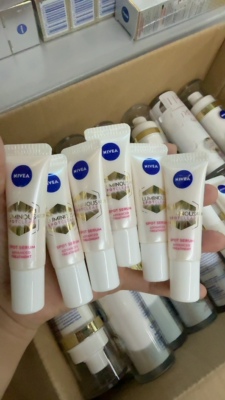 三支装妮维雅630精华10ml双能精华绿管精华效期到26年下半年