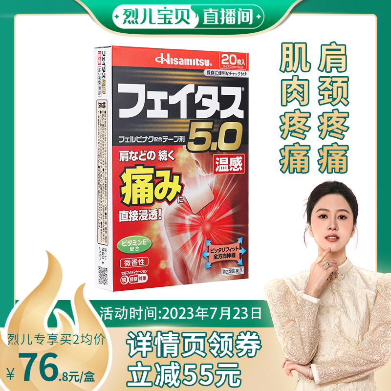 一力咳特灵胶囊0.36g:1.4mg*30粒*1瓶/盒咳嗽支气管炎咳嗽气喘_虎窝淘