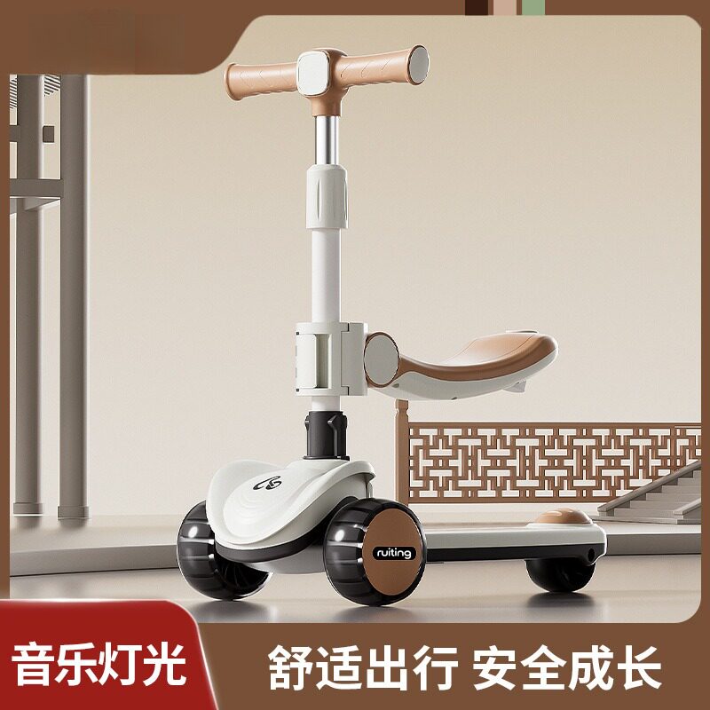 儿童滑板车3-6-14岁小孩宝宝踏板滑滑车米高车三合一防侧翻可坐