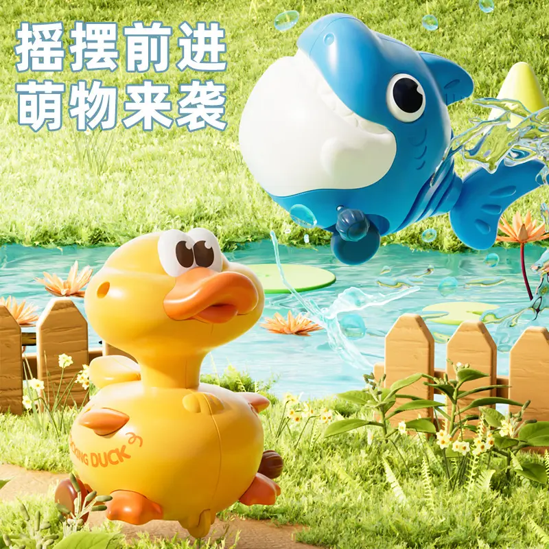 新品上链发条鸭子摇摆车子萌趣可爱宝宝婴童玩具亲自互动