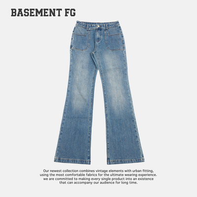BASEMENTFG高腰修身牛仔微喇裤女新款蓝色喇叭裤267330068031