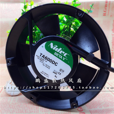 新款17CM2V1.85A大风量