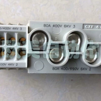 售前询价须意大利ILME重型连接器QR160224CXF48连接器