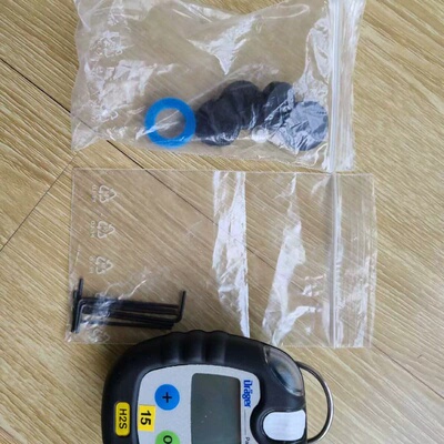 售前询价议价DRAR GAS DETEOR
