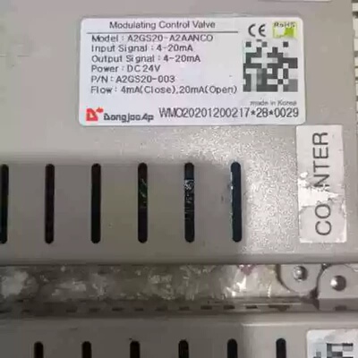 售前询价议价A2GS20-A2AANCO 调节控制阀 4-20mA DC24V 工业自动