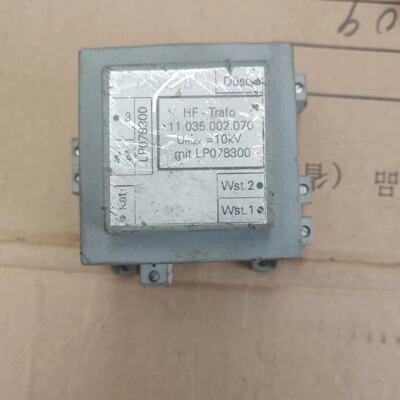 售前询价凯尔贝引弧变压器 HF-Trafo 11.035.002.0