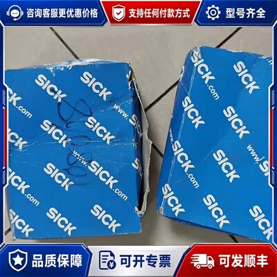 售前询价议价光电感测器WS/WE140-2P330，订货号60247可维修
