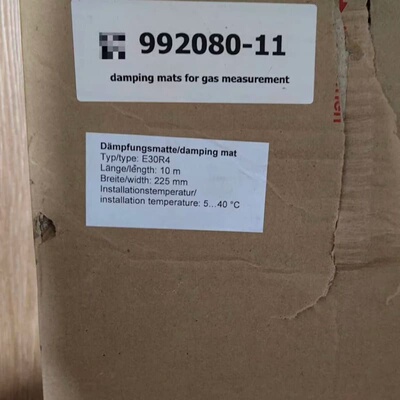 Flexim全新992080-11降噪带，原包装没拆，E30R4，10米长225mm宽