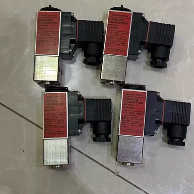 售前询价议价MBS5100压力变送器060N10367