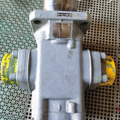 售前询价rickmeier齿轮泵R45/125 FL-Z-R