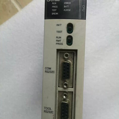 售前询价NX_CPU750B