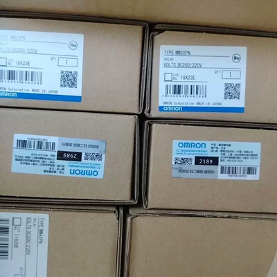 售前询价龙继电器MM2xPN/DC220V两个MM4XPN/DC