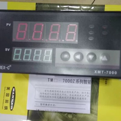 售前询价余姚 TMT-7431Z TMT-N7432Z全新 温控器 詢价爲準