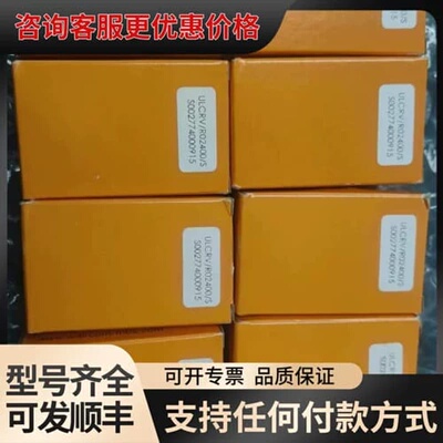 售前询价议价 WAIRCOM ULCRV/R 02400/S 电磁阀 可维修